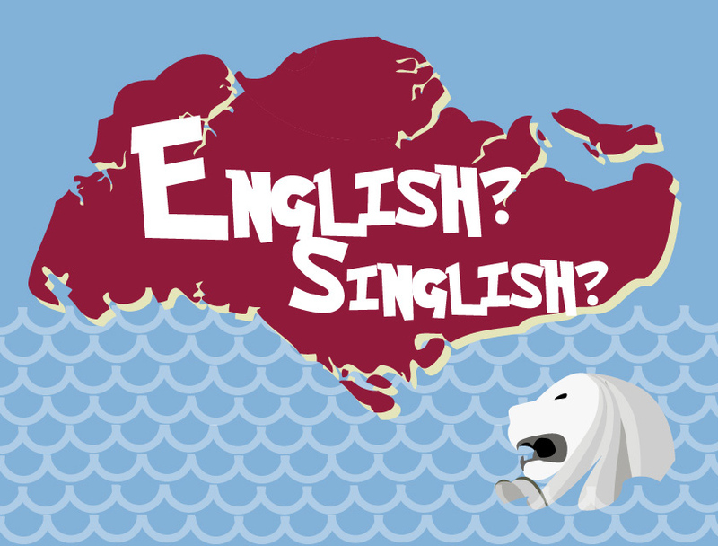 听懂Singlish：从“Can lah”到“Wah Lau”的生存测试